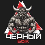 Black Bull (ulitsa Sverdlova No:236), spor ve jimnastik salonları  Krymsk'ten