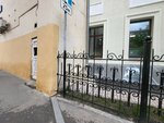 Key Works (Tverskaya Street No:19с2), anahtarların imalatı ve onarımı  Moskova'dan