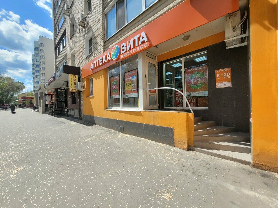 Market Bazarno-karabulaksky myasokombinat, Saratov, foto