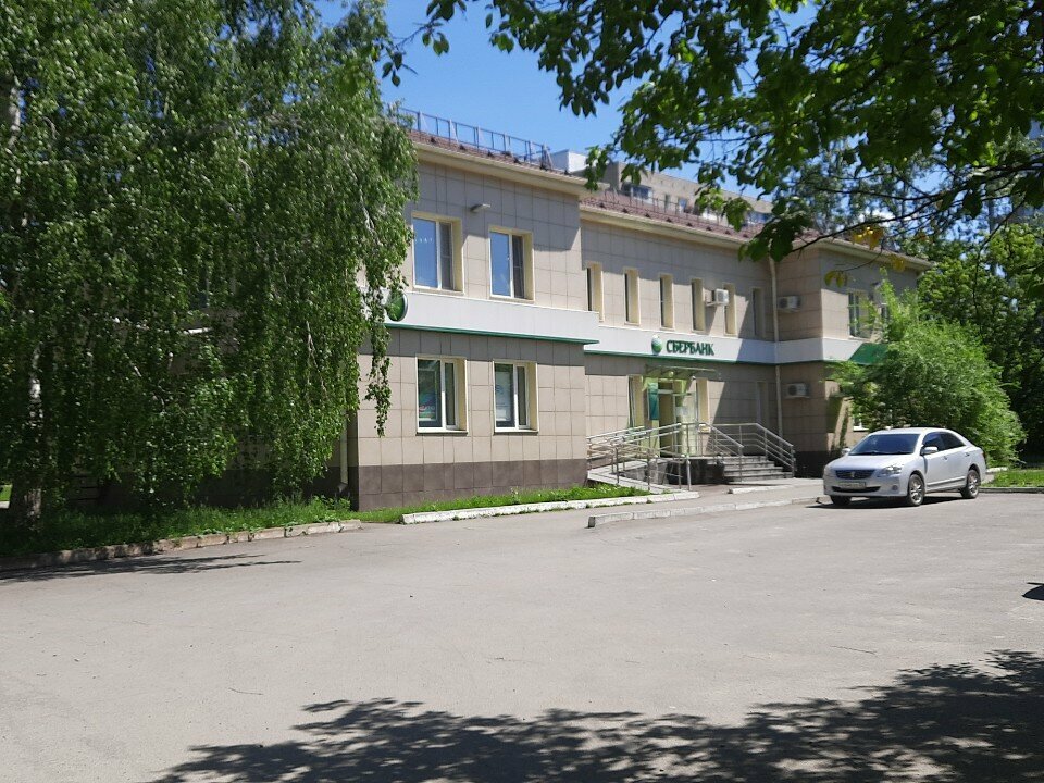 ATM'ler Sberbank, Biysk, foto