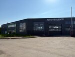 Autopara (Industrialniy Avenue No:66А), otomobil servisi  Saint‑Petersburg'dan