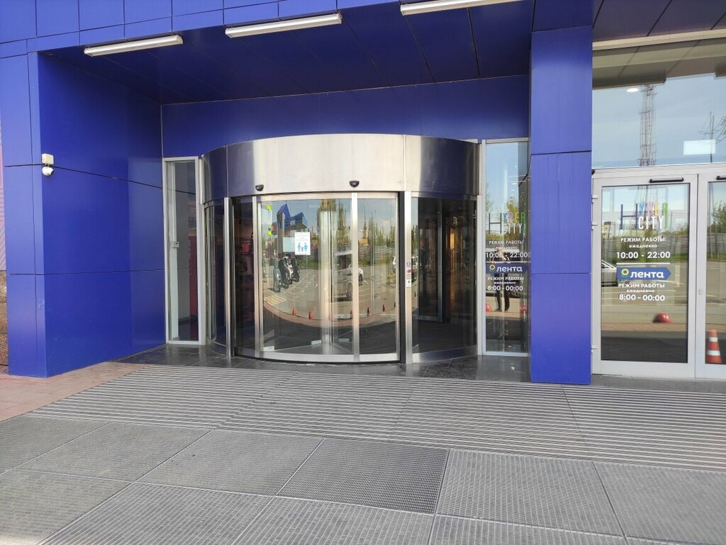 ATM'ler Bank VTB, Kurgan, foto