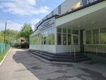 Аптека № 105 (Pirogova Street No:6), eczaneler  Cheboksary'den