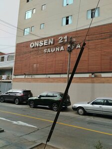 Onsen 21 (Distrital La Victoria, Jirón José Bazzochi, 219), spa  Lima'dan