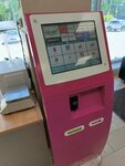 Payment terminal (Komsomolsky Avenue No:87), ödeme terminali  Barnaul'dan