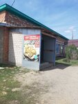 Давлекановский (Sovetskaya ulitsa No:46, selo Belyayevka), kasap, şarküteri  Orenburgskaya oblastından