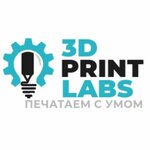 3DPrintLabs (Petrovskiy Avenue No:20И), 3d hizmetler  Saint‑Petersburg'dan