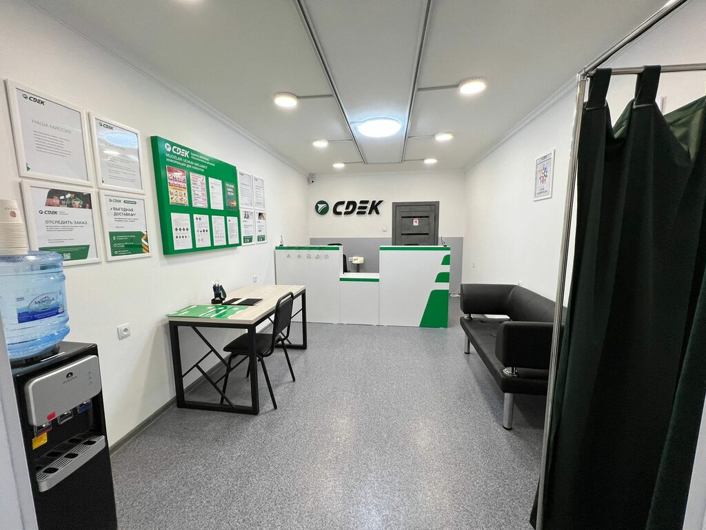 Kurye hizmetleri CDEK, Taşkent, foto