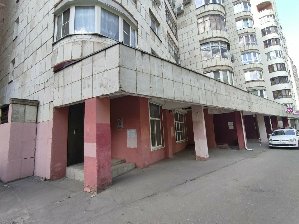 Satış ekipmanları tamiri Развитие технологий сервиса, Voronej, foto
