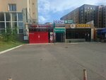 Kaspi Postomat (Umaı Ana kóshesi No:14), parsel otomatı  Astana'dan