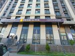 Dveri & Pol (Gagarin Avenue No:287/2), kapılar  Almatı'dan