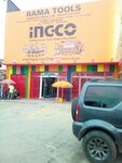 Rama tools (Luanda Province, Municipality of Luanda, Santo Rosa), i̇nşaat gereçleri  Loanda'dan