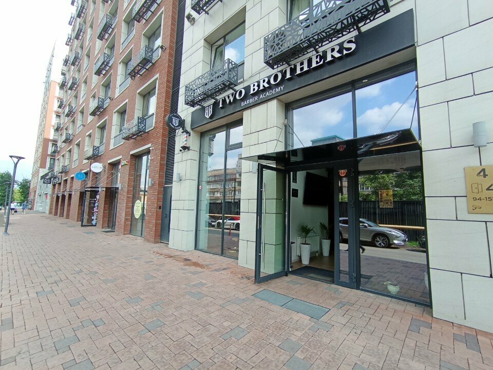 Berberler Two Brothers, Almatı, foto