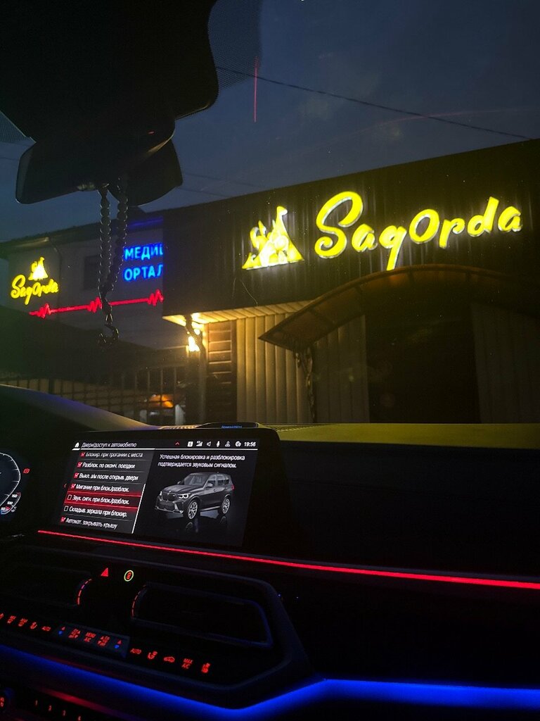 Eczaneler Saq Orda, Almatı, foto