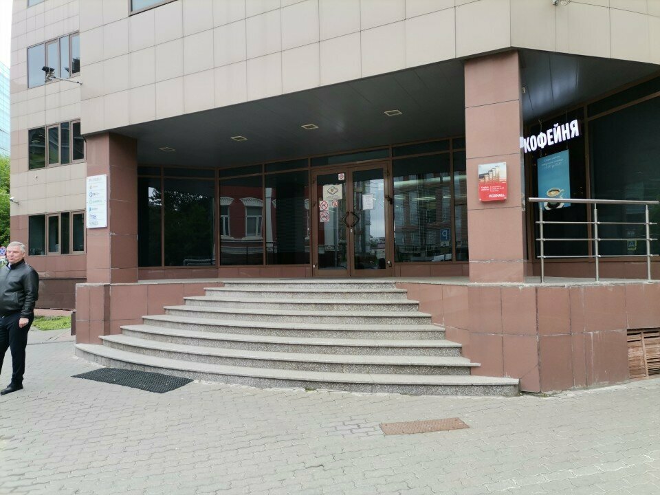 Elektronik cihaz ve parça firmaları Smd, Moskova, foto