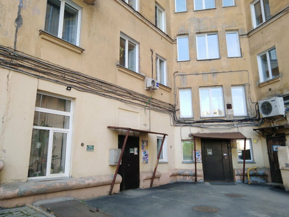 Bina, site yönetimi TSZh na Sovetskoy, Novosibirsk, foto