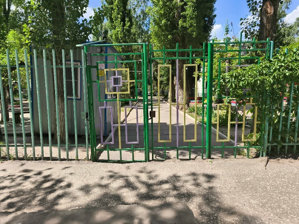 Anaokulları Detsky sad № 300, Volgograd, foto