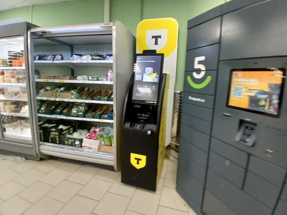 ATM'ler Т-Банк, Saint‑Petersburg, foto