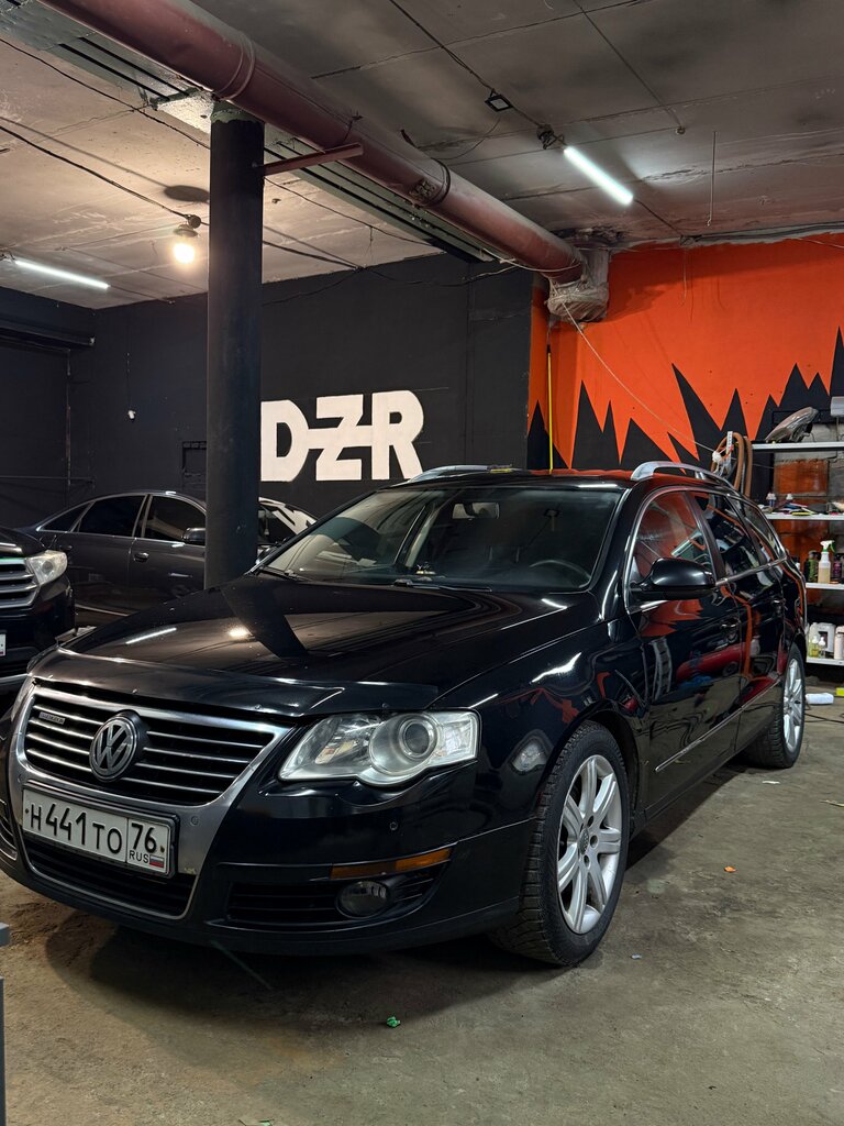 Detaylı oto bakımı Dzr, Rybinsk, foto