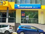 Victoriabank (strada Independenței No:26/3, Chisinau), atm'ler  Kişinev'den