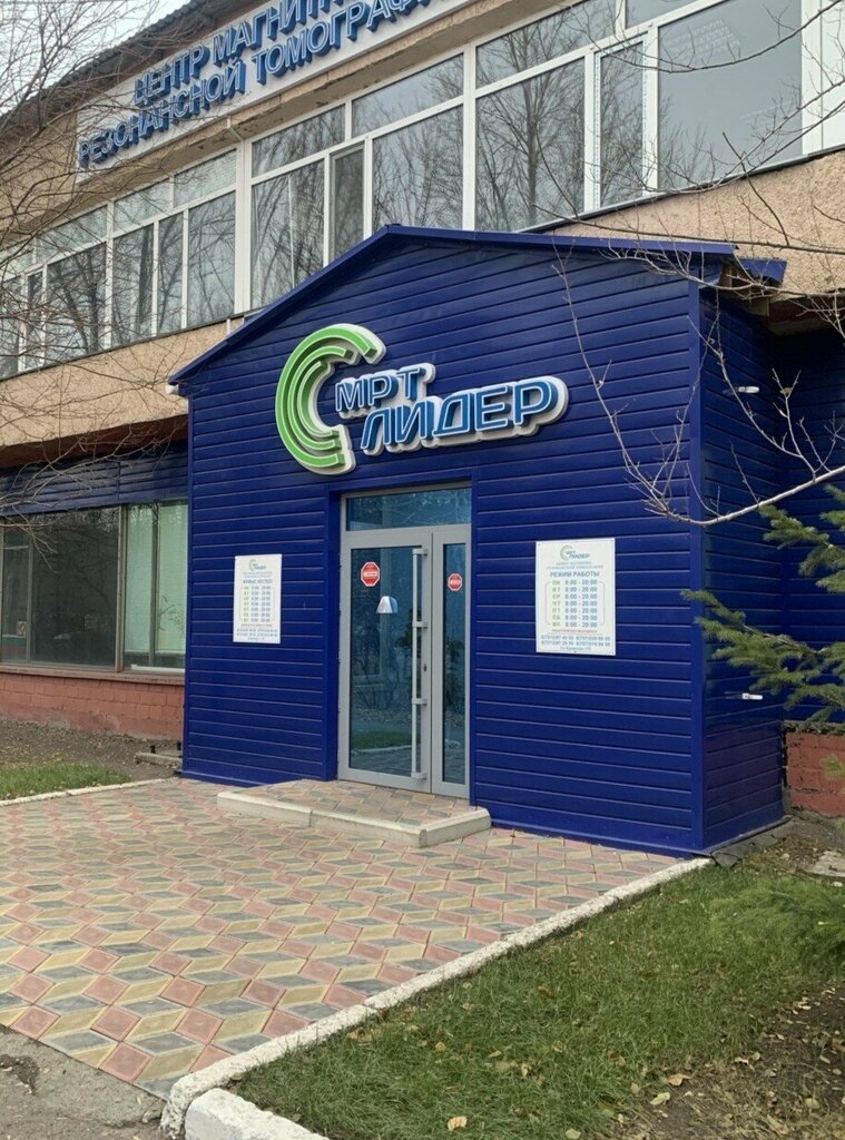 Ürün ve hizmet belgelendirme firmaları Smart Cert, Karağandı, foto