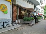 Assorti (Irakli Abashidzis Street No:81/9), kantin, yemekhane  Tiflis'ten