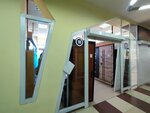 Двери (Sholmova Street No:20), kapılar  Ulyanovsk'tan