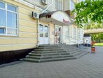 СО-Эксперт (Yeletskaya ulitsa No:60), muhasebeciler  Tambov'dan