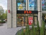 FLO (strada Calea Ieșilor No:6/A), ayakkabı mağazaları  Kişinev'den