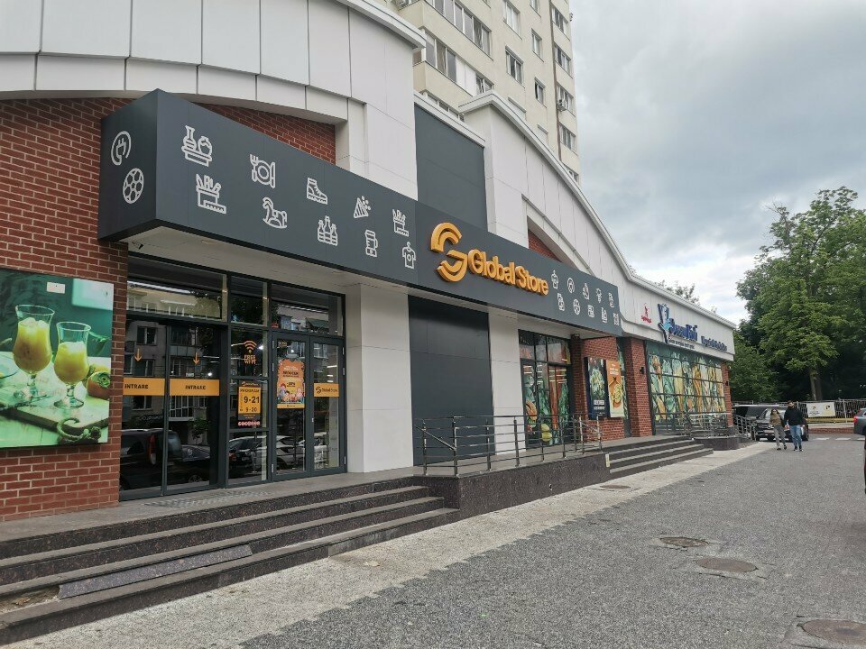 Kahve dükkanları Global Store, Kişinev, foto