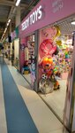 Teddy Toys (Maresyev Street No:92), kutlama ürünleri  Aktöbe'den