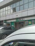 Bicici carrefour duncan (Abidjan, Cocody, Rue L2), banka  Abican'dan