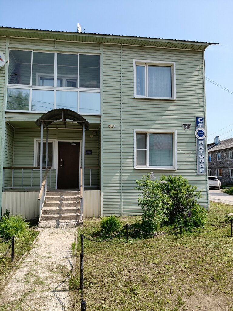 Özel ağız ve diş sağlığı klinikleri ve muayenehaneleri Врач-стоматолог, Arhangelskaya oblastı, foto