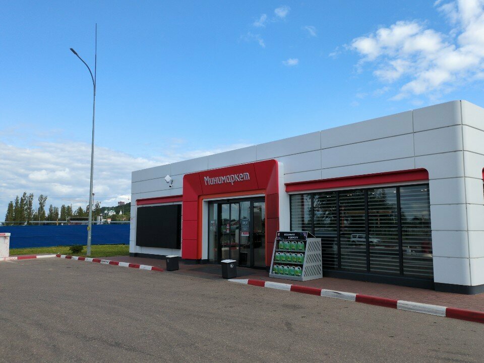 Market Минимаркет, Nijni Novgorod, foto