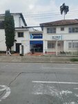 Pharmacy and Distributor (Valle del Cauca, Municipio de Santiago de Cali, Comuna 2, Calle 22 Norte, 5-B-28), eczaneler  Cali'den