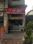 La red (Valle del Cauca, Municipio de Santiago de Cali, Avenida 6, 14-NORTE-24), fotokopi dükkanları  Cali'den