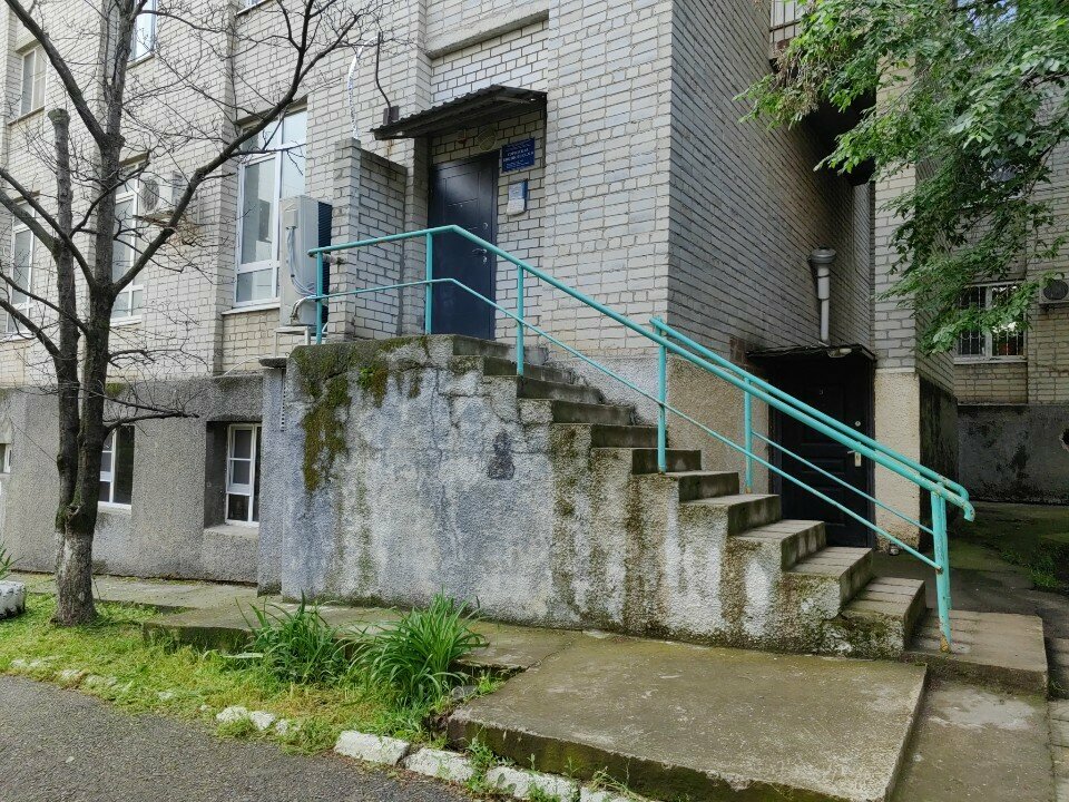 Kütüphaneler Biblioteka, filial № 9, TsBS, MUK, Gelencik, foto