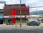 La Locura Puff Pastry Product (Valle del Cauca, Municipio de Santiago de Cali, Comuna 19, Calle 6, 30-06), pazarlar ve çarşılar  Cali'den