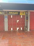 Ferreteria Ponquifon (Atlantico, Municipio de Barranquilla, Calle 93, 42C-37), anahtarların imalatı ve onarımı  Barranquilla'dan