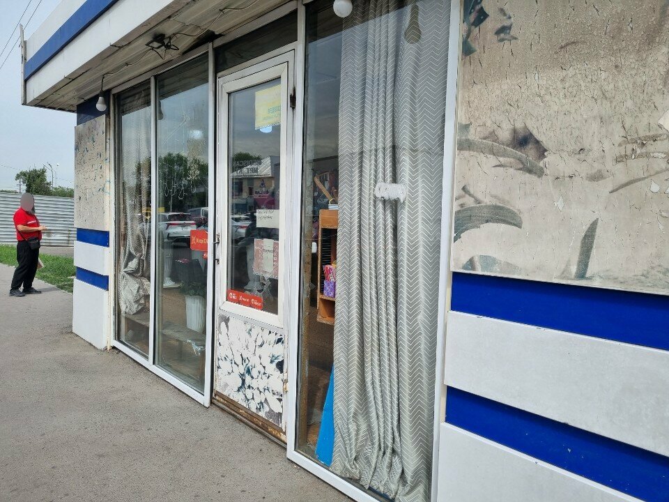 Çiçekçiler Donn Pionn, Almatı, foto