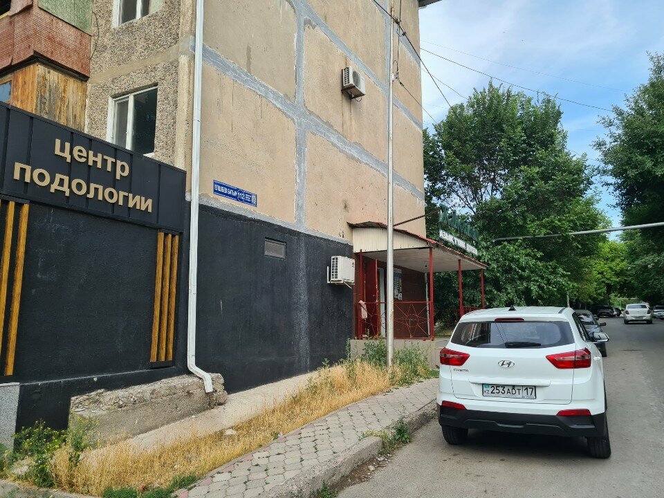 Market Zhaksylyk, Çimkent (Şımkent), foto