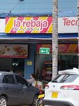 La Rebaja (Antioquia, Municipio de Medellín, El Poblado, Carrera 48, 12 SUR-70), eczaneler  Medellin'den