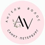 Angeli Volos (Moskovskiy Avenue No:183-185Ак2), saç uzatma  Saint‑Petersburg'dan