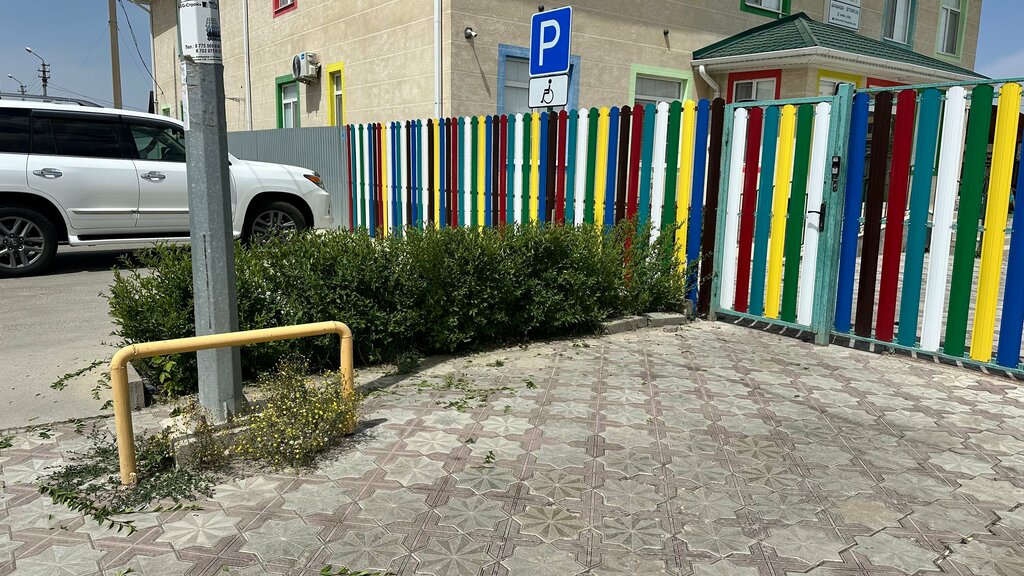 Anaokulları Samal kids, Atırav, foto