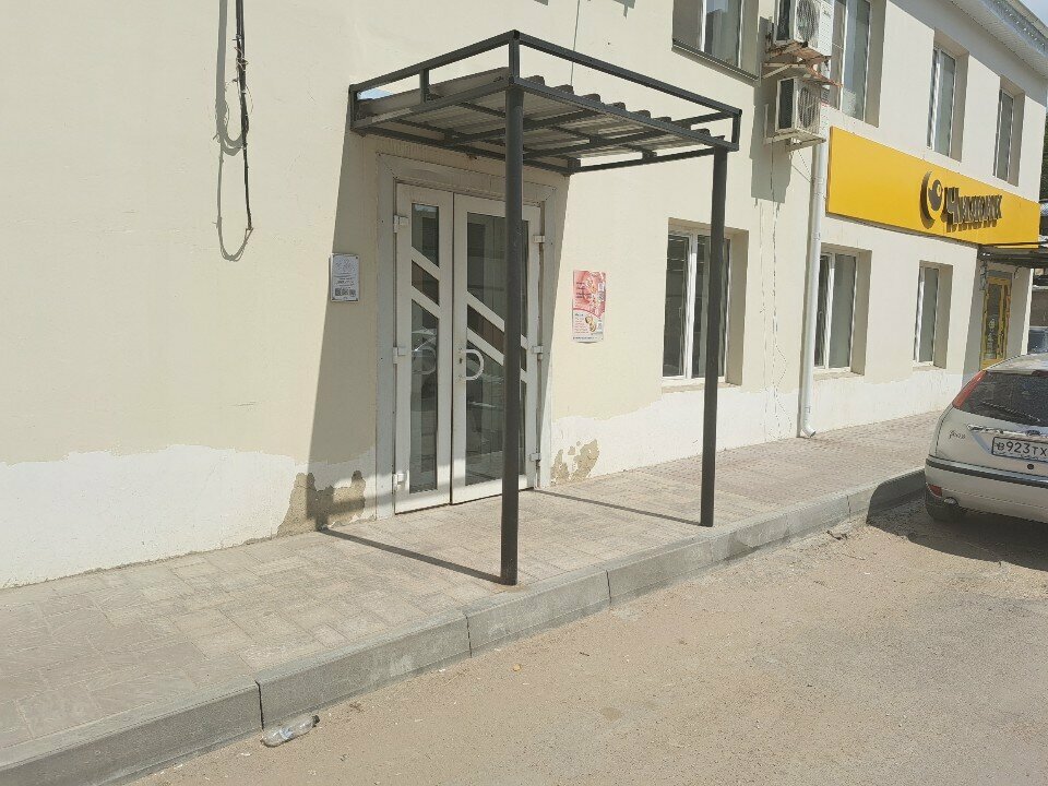 Kaş ve kirpik salonu Pro lash, Saratov, foto
