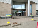 Туалет для инвалидов (Voskresenskaya Street No:20), engelliler için tuvalet  Arhangelsk'ten