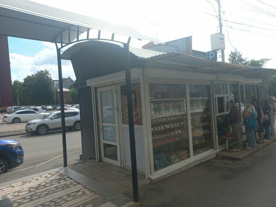 Manavlar Магазин фруктов и овощей, Ufa, foto