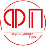 ФункционалПРО (Lenina Avenue No:4), muhasebeciler  Asbest'ten