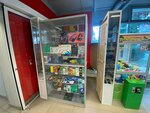 Vibetech (Kashirskoye Highway No:63, Tsentralniy Subdistrict), telefon tamir servisi  Domodedovo'dan