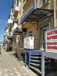Карамель (ulitsa Pushkina No:99), kuaförler  Omsk'tan